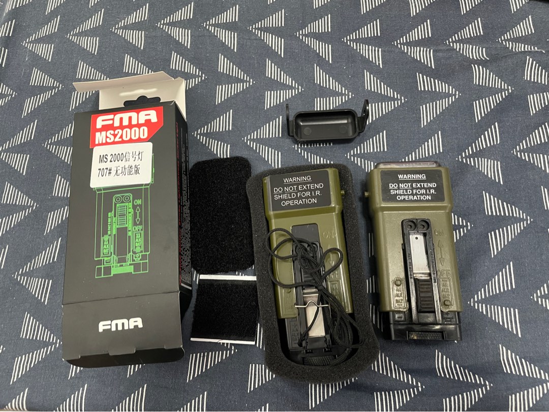 MS2000 Strobe light prop x2, Hobbies & Toys, Toys & Games on Carousell