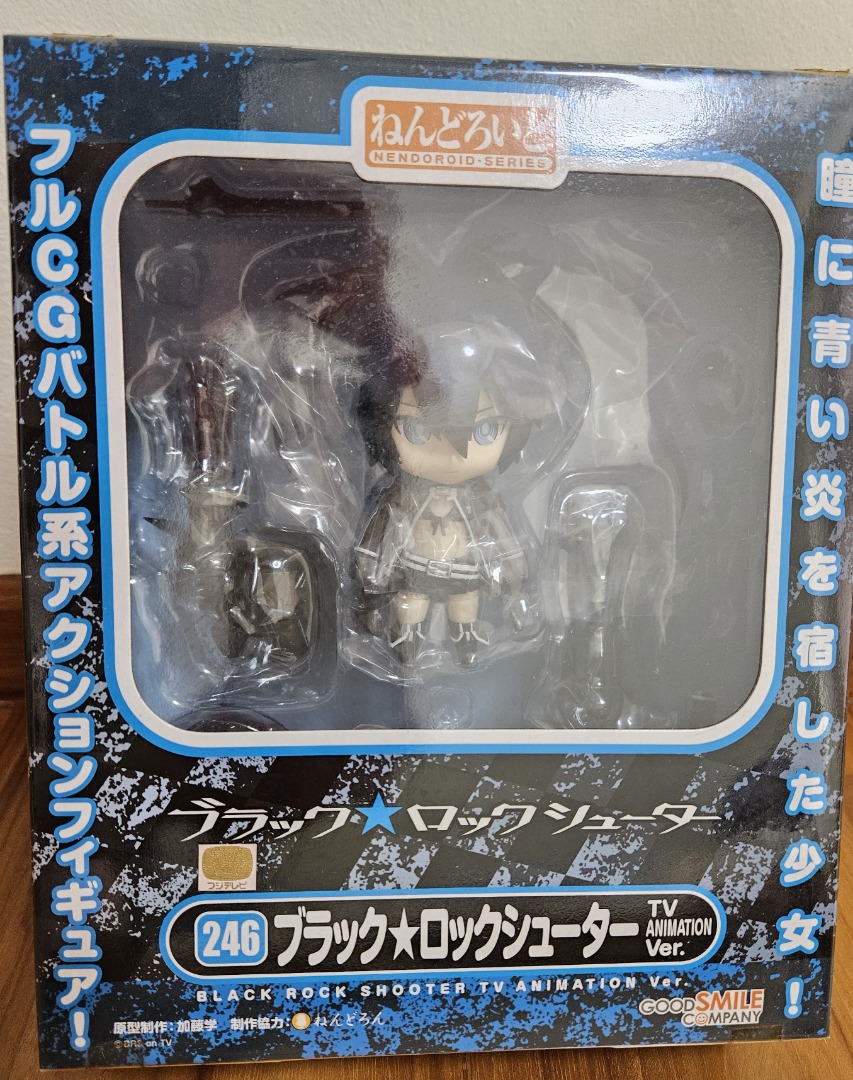 Nendoroid Black Rock Shooter: Tv Animation Ver. Series No. 246, Hobbies ...