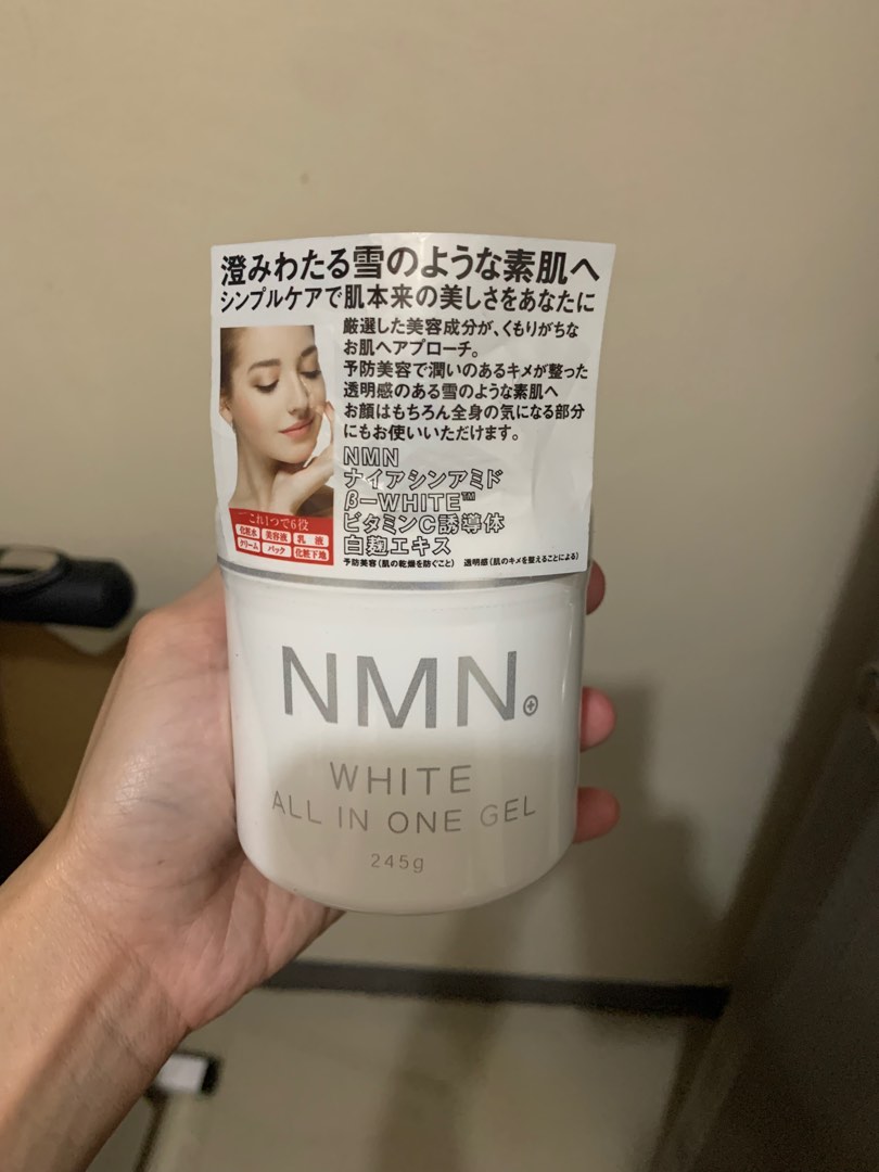 NMN, Beauty & Personal Care, Face, Face Care on Carousell