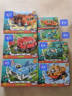 Octonauts lego gift, Hobbies & Toys, Toys & Games on Carousell