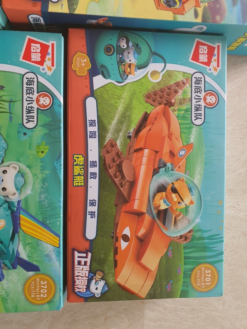 Octonauts lego gift, Hobbies & Toys, Toys & Games on Carousell
