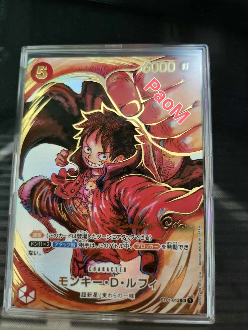 ODA signed Monkey D. Luffy (1st Anniversary Ver.(Parallel)) One Piece ...