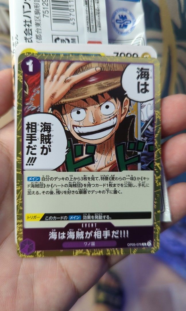 One Piece OP-5 Playing card no.076, Hobbies & Toys, Toys & Games on ...
