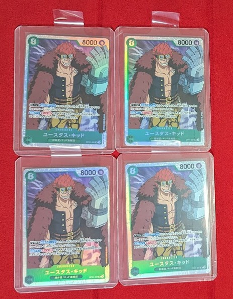 One Piece TCG OP01-051 Eustass Kid SR (4 available), Hobbies & Toys, Toys & Games on Carousell