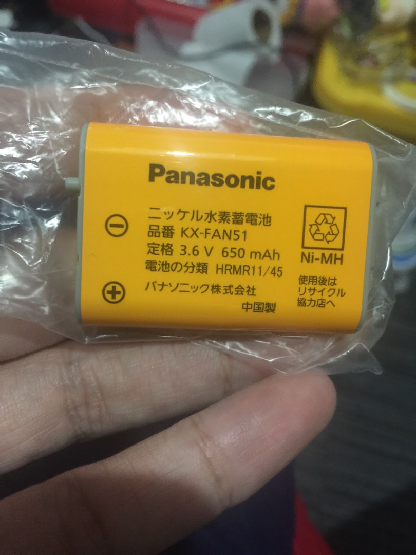 Panasonic cordless battery, Computers & Tech, Office & Business ...