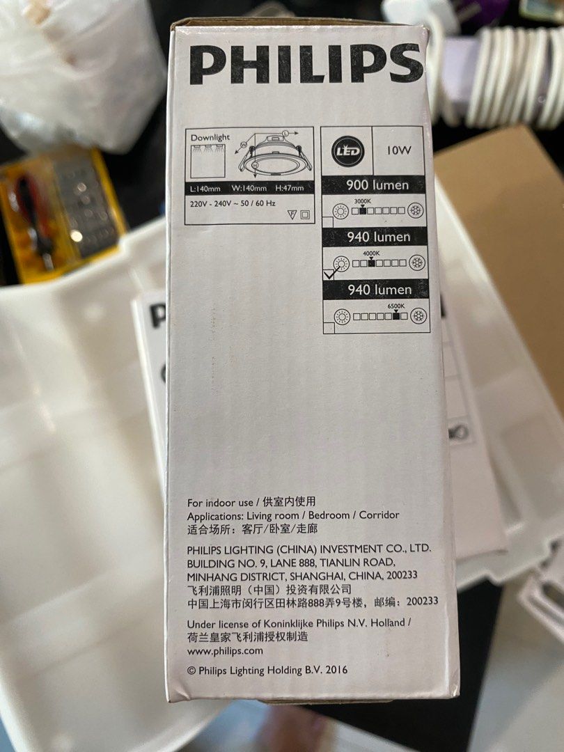 Philips Essentials LED Downlight, Furniture & Home Living, Lighting ...