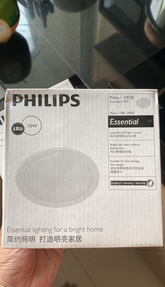 Philips Essentials LED Downlight, Furniture & Home Living, Lighting ...