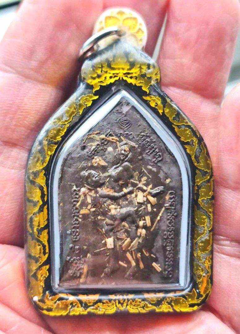 Phra Khun Paen ,by: AC Monak,Samnak Mor Nak ,BE:2544-45, Hobbies & Toys ...