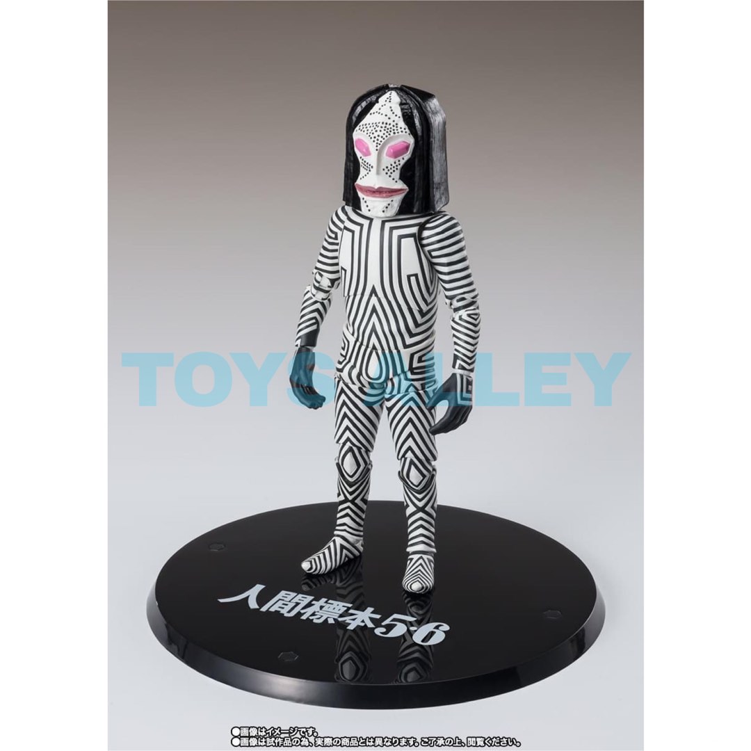 [Preorder] S.H.Figuarts SHF Alien DaDa - Human Specimens 5 & 6 ver ...