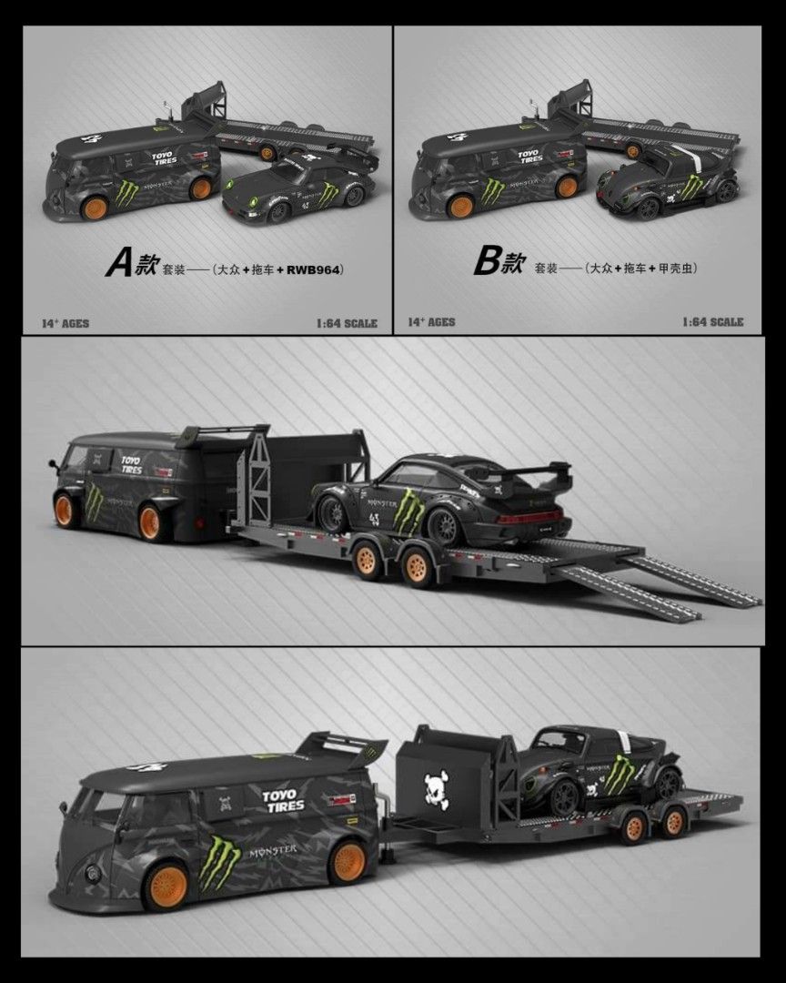 Preorders 1/64 Ministation Monster RWB VW T1 Beetle Trailer set ...