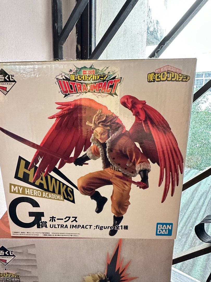 Prize G hawk, Hobbies & Toys, Toys & Games on Carousell