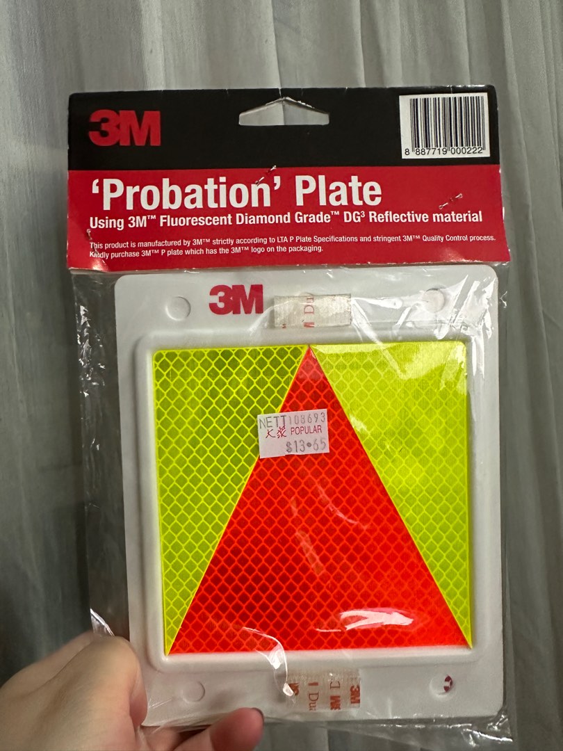 Probation Plate, Car Accessories, Accessories on Carousell