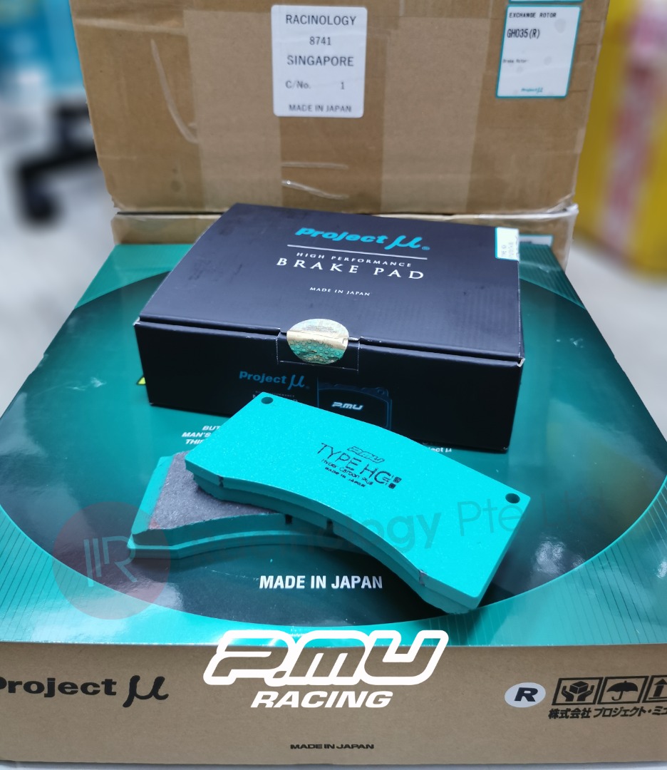 PROJECT MU PMU HC+ RACING999 TYPE PS Brake Pads (Made in Japan) for ...