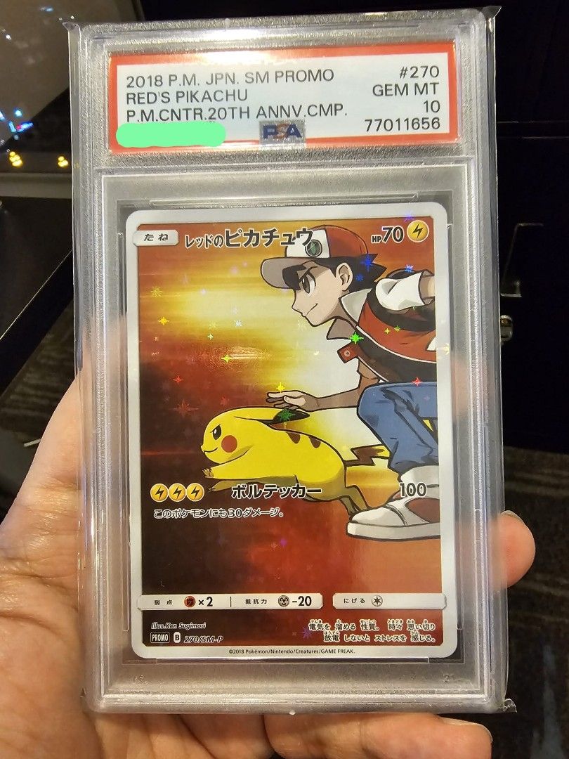 PSA 10 [Jap] - Red's Pikachu #270/SM-P Pokemon, Hobbies & Toys, Toys & Games on Carousell
