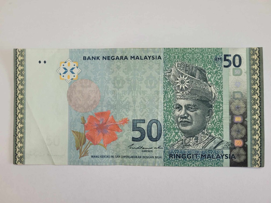 QP6666656 RM50 Ringgit Malaysia Note, Hobbies & Toys, Memorabilia ...