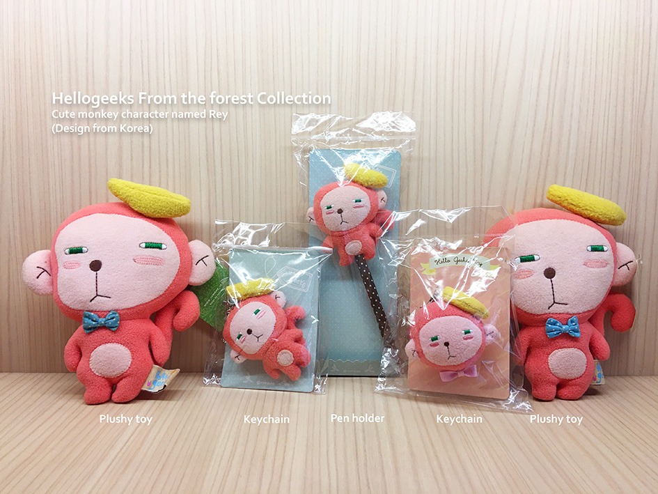 Rare Hello geeks From the forest Collectibles (Rey the monkey), Hobbies ...
