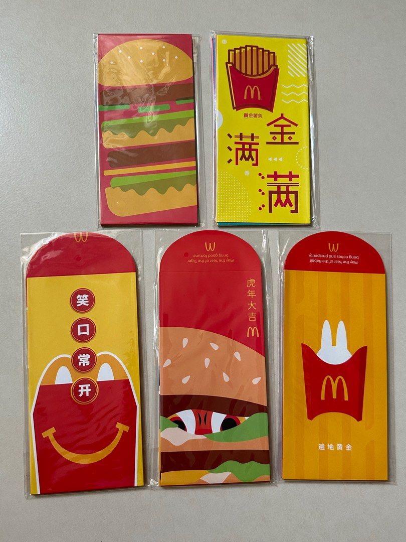 McDonalds Red Packet, Hobbies & Toys, Stationery & Craft, Art & Prints ...