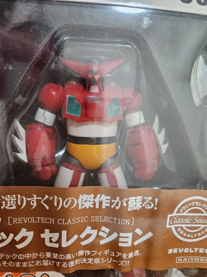 Revoltech OVA GETTER1 Series No. 031 (Classic Selection), Hobbies & Toys, Toys & Games on Carousell