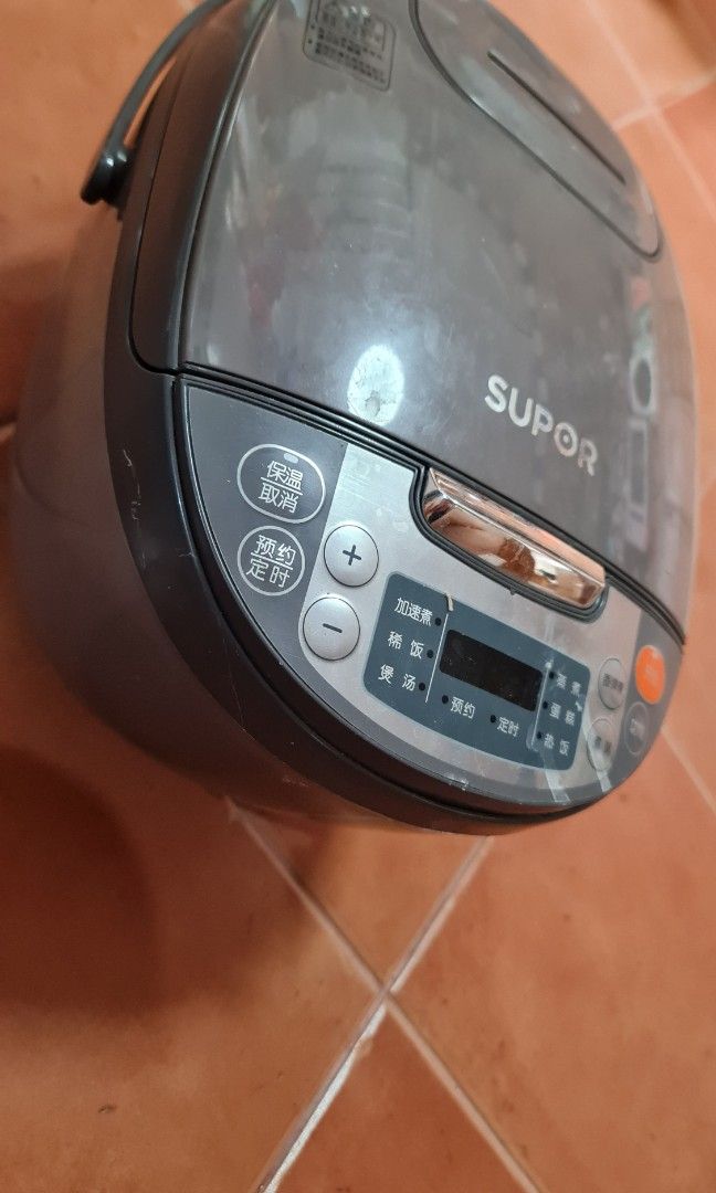Rice Cooker Supor 3L, TV & Home Appliances, Kitchen Appliances, Cookers ...