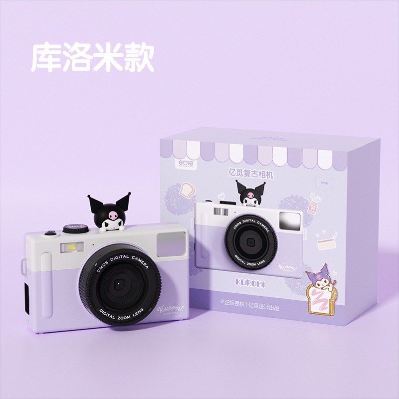 Sanrio Characters Kuromi Cinnamoroll Hello Kitty digital camera ...