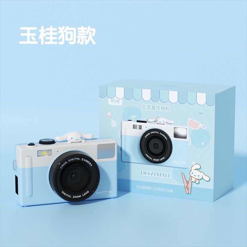 Sanrio Characters Kuromi Cinnamoroll Hello Kitty digital camera ...