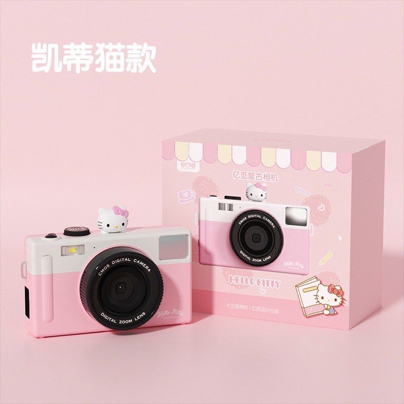 Sanrio Characters Kuromi Cinnamoroll Hello Kitty digital camera ...