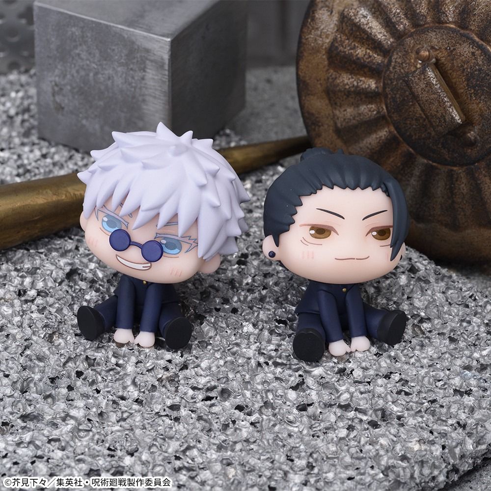 SEGA JJK S2 Official Merchandise Kyurumi Mini Figure - Gojo Satoru ...