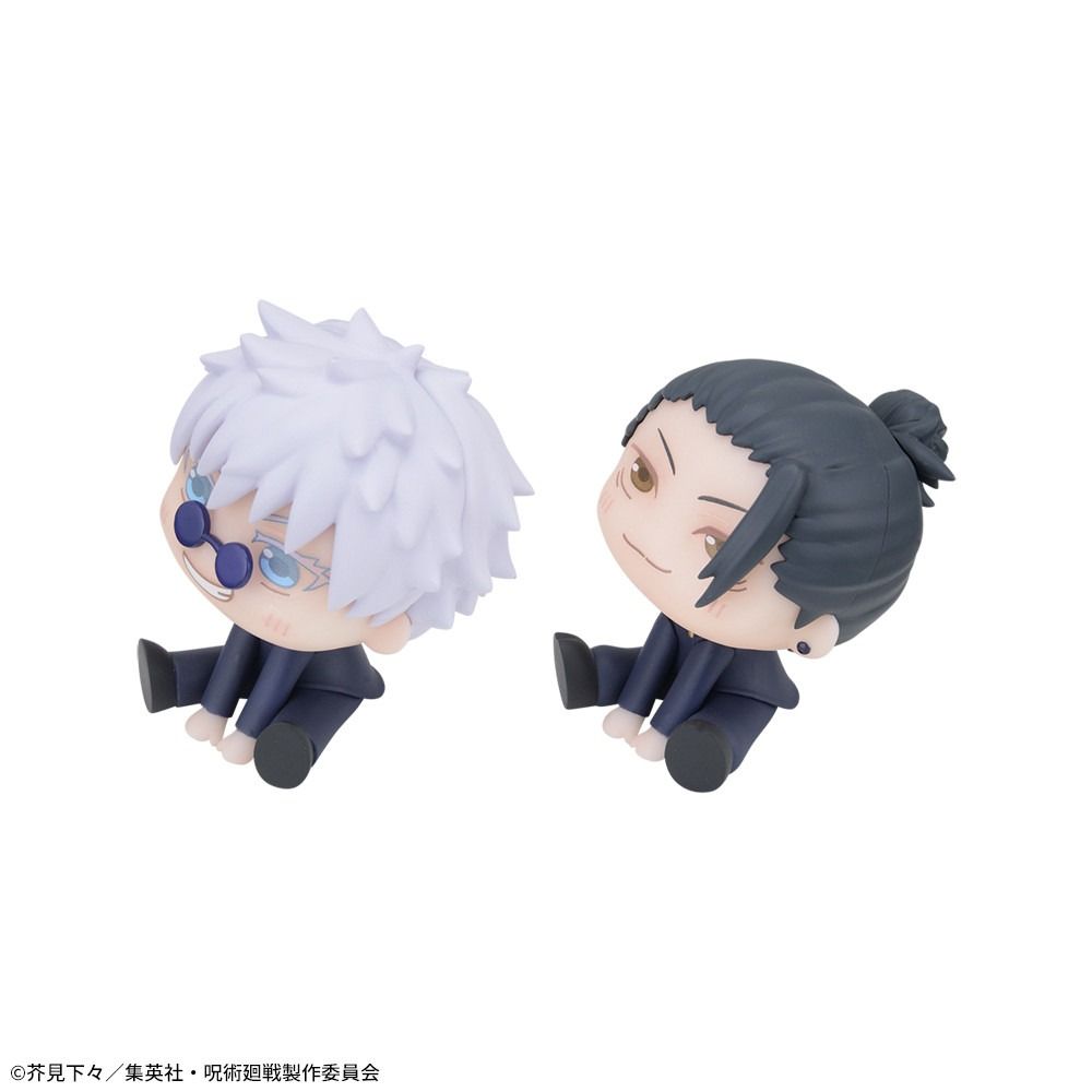 SEGA JJK S2 Official Merchandise Kyurumi Mini Figure - Gojo Satoru ...