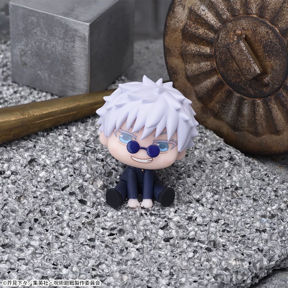 SEGA JJK S2 Official Merchandise Kyurumi Mini Figure - Gojo Satoru ...