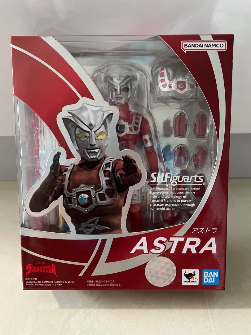 SHF S H Figuarts Ultraman Astra, Hobbies & Toys, Toys & Games on Carousell