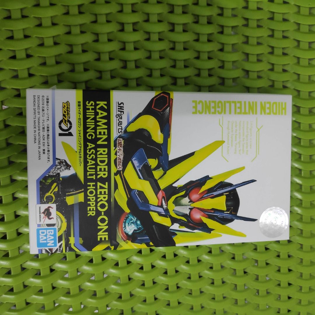 S.H.Figuarts Kamen Rider Zero One Shining Assault Hopper, Hobbies ...