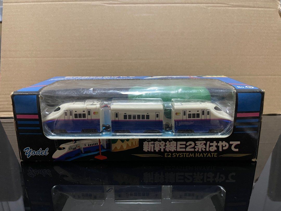 Shinkansen toy train, Hobbies & Toys, Toys & Games on Carousell