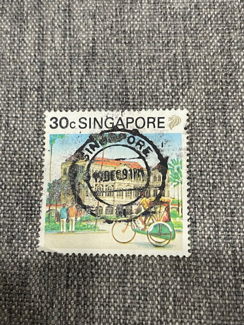 Singapore 1990 definitives stamps set of zoo, raffles hotel, birdpark ...