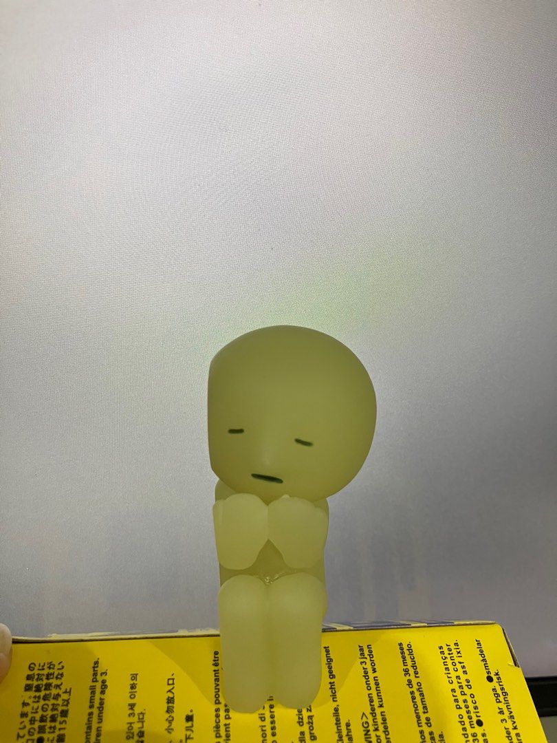 Smiski Good Night, Hobbies & Toys, Toys & Games on Carousell