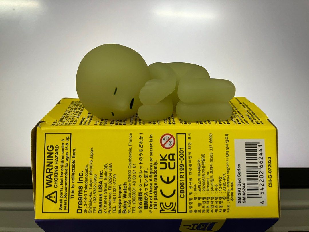 Smiski Good Night, Hobbies & Toys, Toys & Games on Carousell