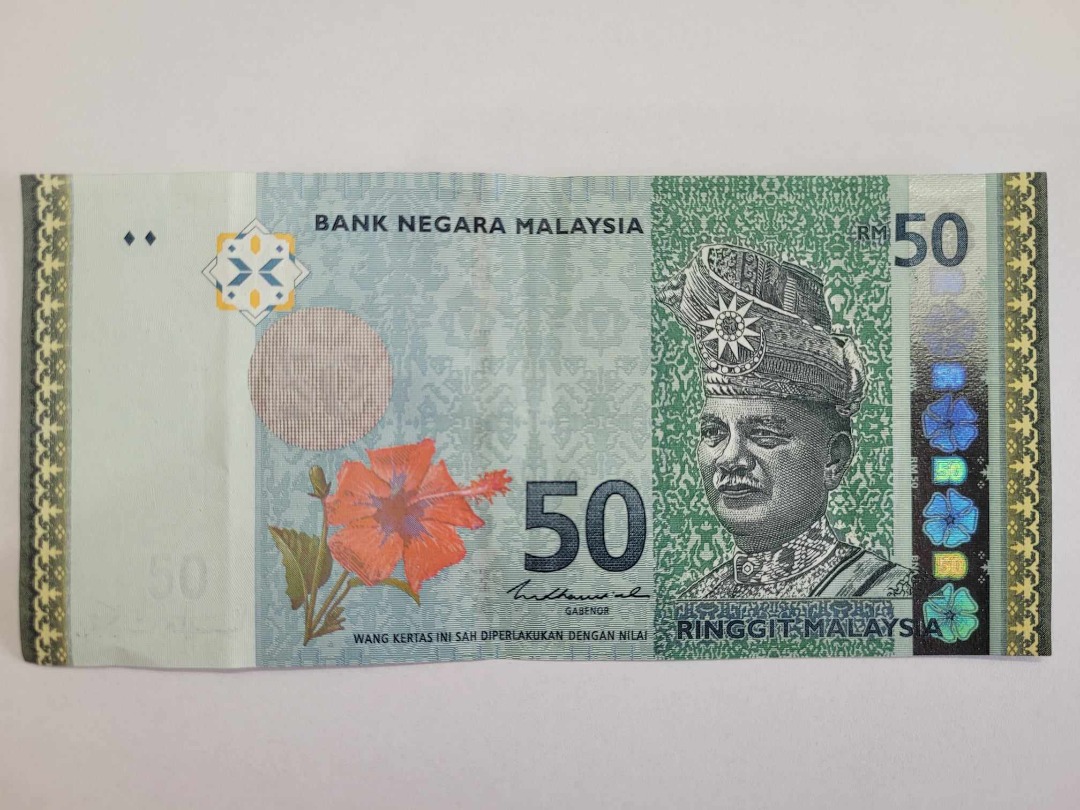 SU5333388 RM50 Ringgit Malaysia Note, Hobbies & Toys, Collectibles ...