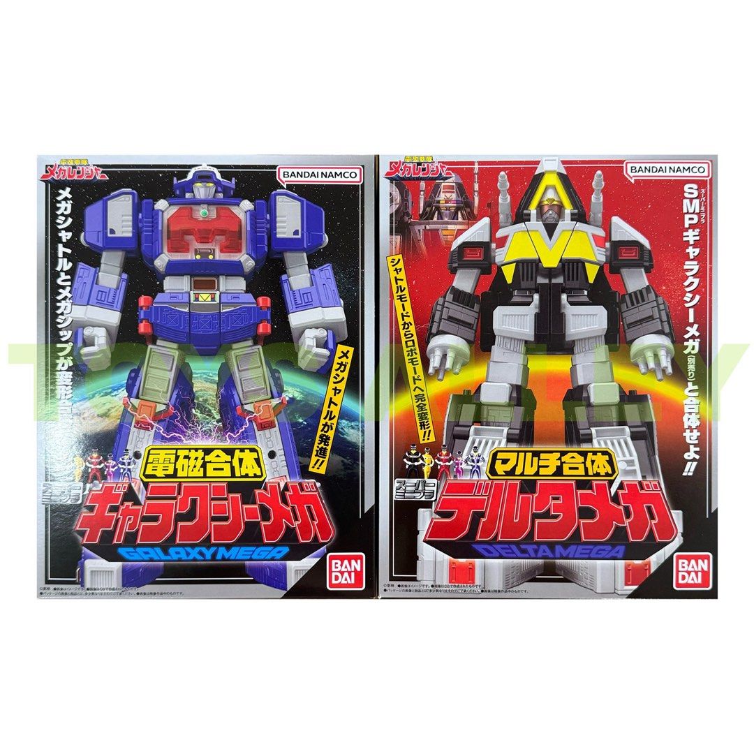 Super Minipla SMP Denji Sentai Megaranger Galaxy Mega & Delta Mega ...