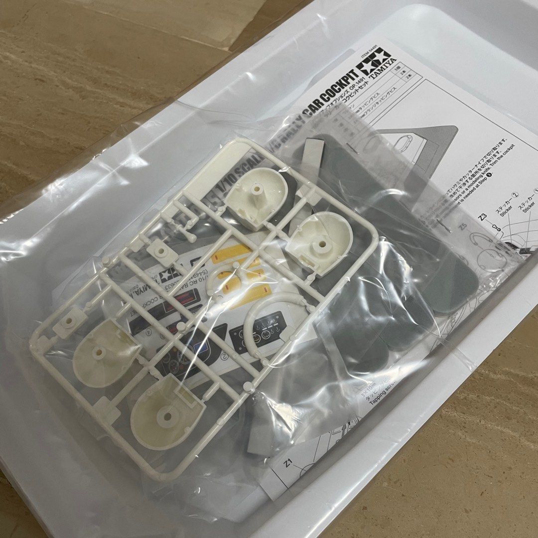 Tamiya 1/10 RC Rally Car Cockpit Set 54491, Hobbies & Toys, Toys ...