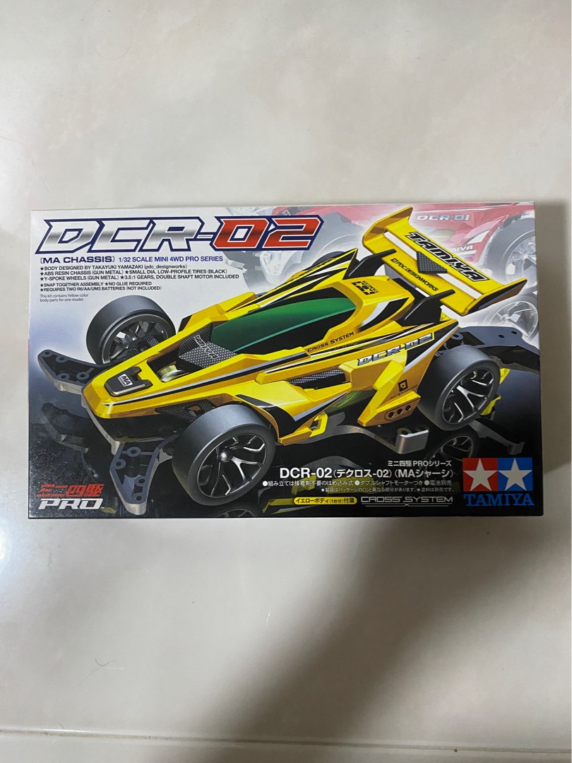Tamiya Mini 4WD DCR-02 car, Hobbies & Toys, Toys & Games on Carousell