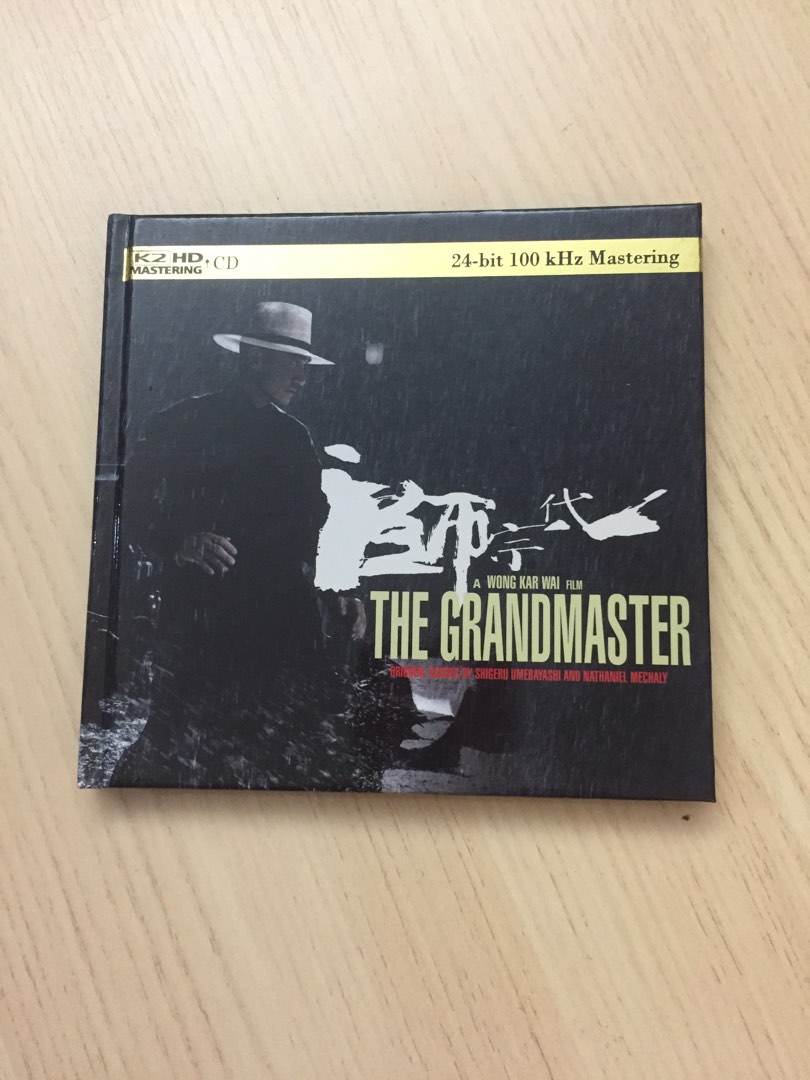 一代宗師THE GRANDMASTER（CD), 興趣及遊戲, 音樂、樂器 & 配件, 音樂與媒體 - CD 及 DVD - Carousell