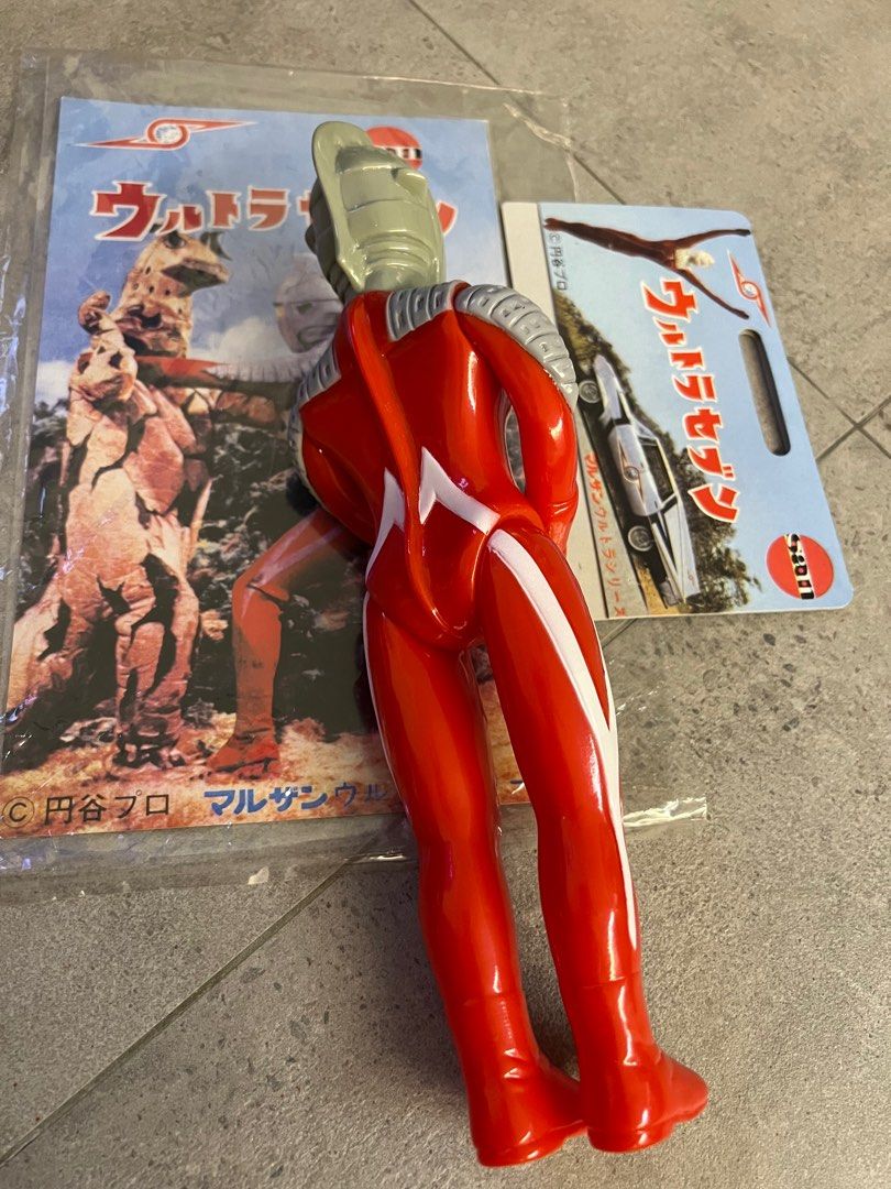 Ultraman marusan ultraseven, Hobbies & Toys, Toys & Games on Carousell