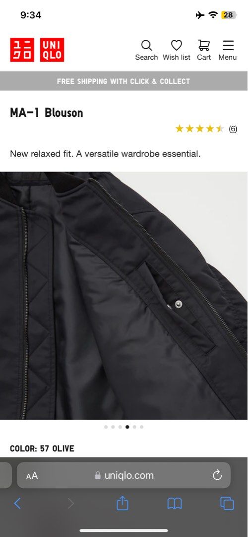 Uniqlo MA - 1 Blouson XL, Men's Fashion, Coats, Jackets and Outerwear on Carousell