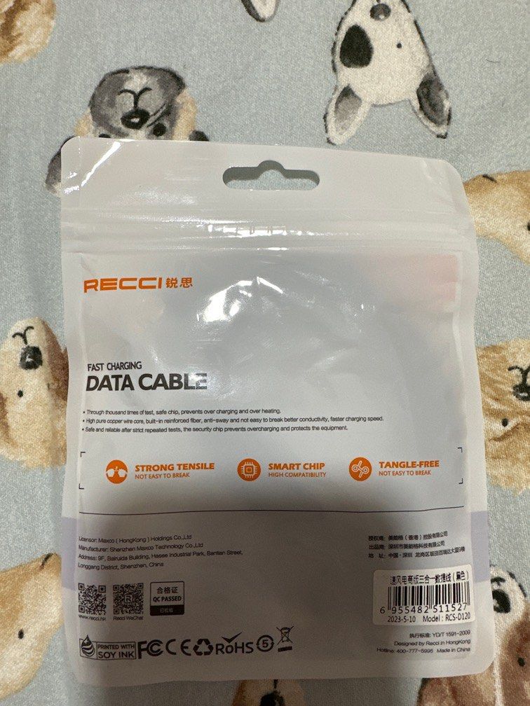 USB cable to 3 device port, Mobile Phones & Gadgets, Mobile & Gadget ...