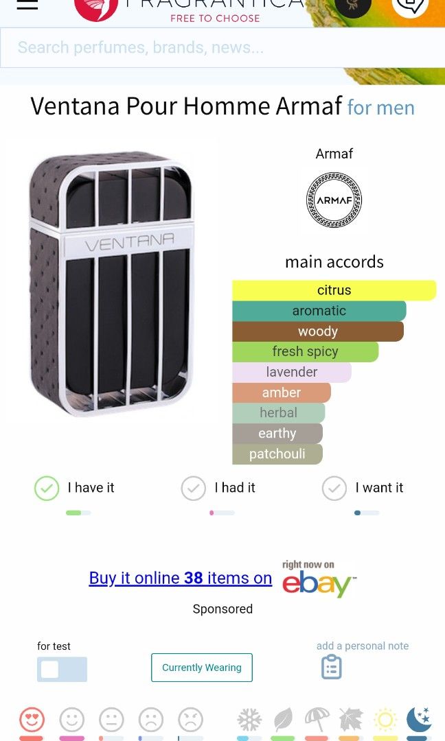 Ventana Pour Homme Armaf (Dior Sauvage Alternative), Beauty & Personal ...