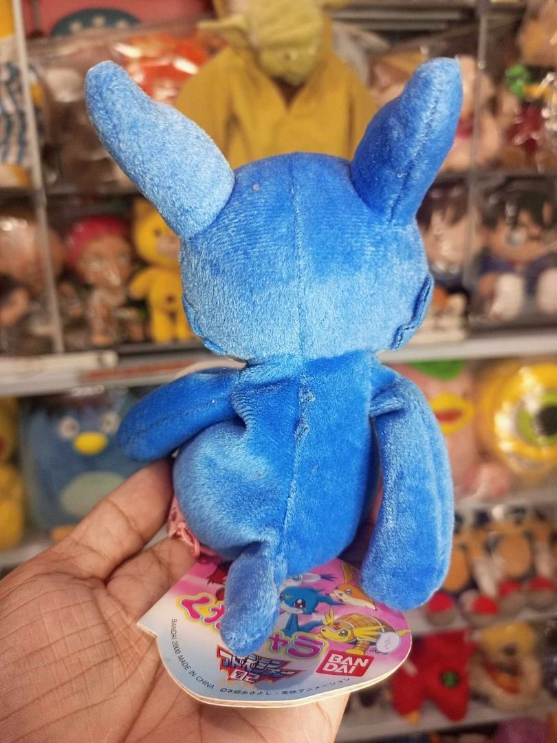 Vintage Beaded Veemon Digimon Anime Plush Toy (Bandai 2000), Hobbies ...