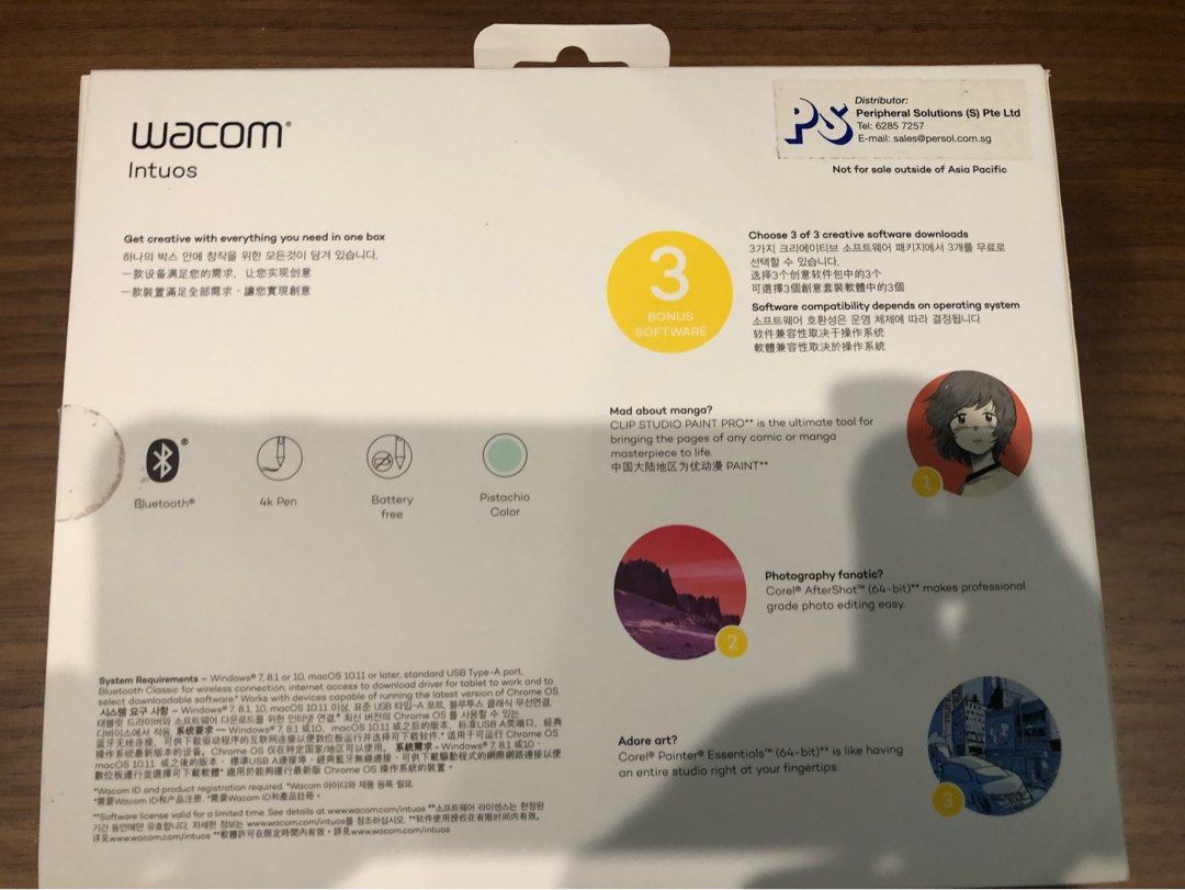 Wacom Intuos bluetooth writing pad, Computers & Tech, Parts ...