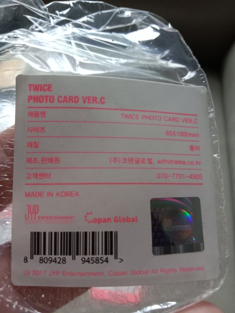 [WTS] Twice Photocards Rare TWICE Official Photocard Encore Concert ...