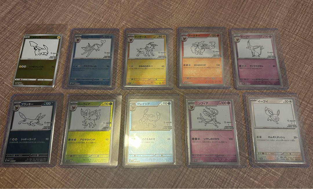 Yu Nagaba Pokemon Cards, 興趣及遊戲, 玩具 & 遊戲類 - Carousell