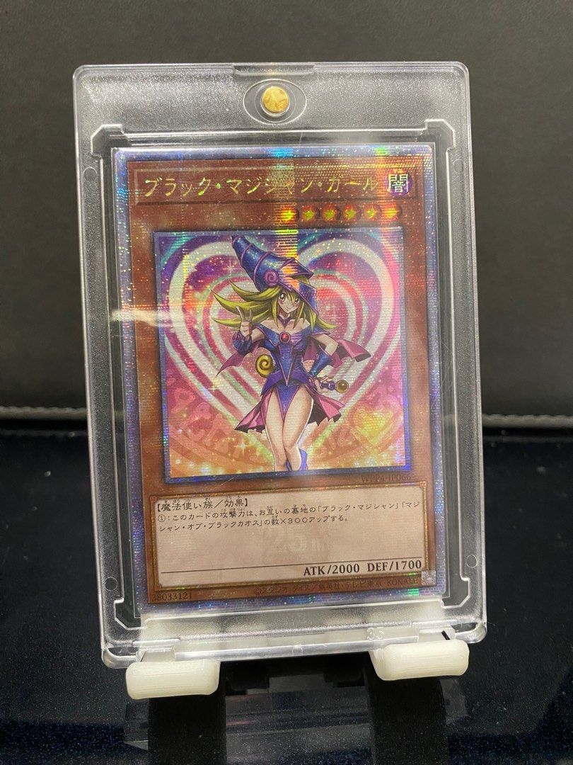Yugioh | WPP4-JP066 | "Dark Magician Girl" | Quarter Century Secret Rare, Hobbies & Toys, Toys ...