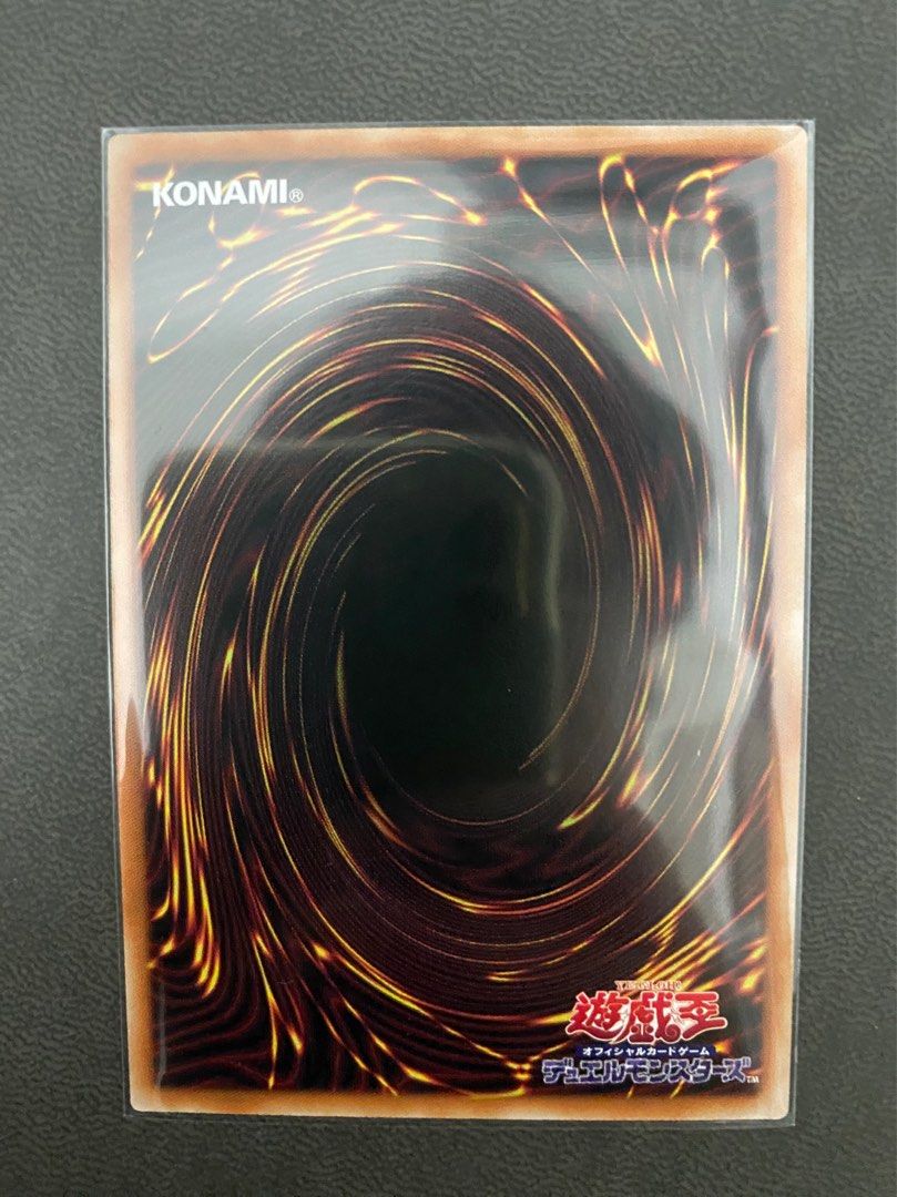 Yugioh | WPP4-JP066 | "Dark Magician Girl" | Quarter Century Secret Rare, Hobbies & Toys, Toys ...